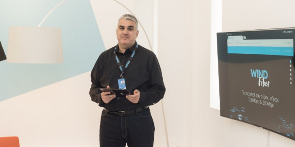 WIND Fiber: Το Internet του αύριο… σήμερα! [εικόνες] - iefimerida.gr