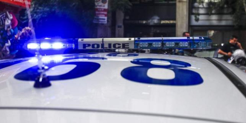 Κρήτη: Εξαφανίστηκε 40χρονος άνδρας - iefimerida.gr