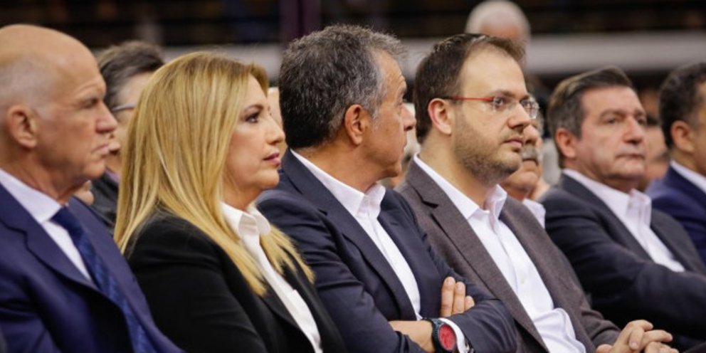 19 στελέχη της ΔΗΜΑΡ θέλουν να μείνουν στο ΚΙΝΑΛ [ονόματα] - iefimerida.gr