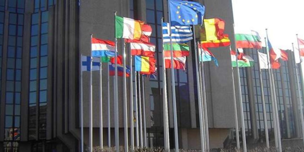 Στο μικροσκόπιο του Ευρωπαϊκού Ελεγκτικού Συνεδρίου τα προγράμματα ...