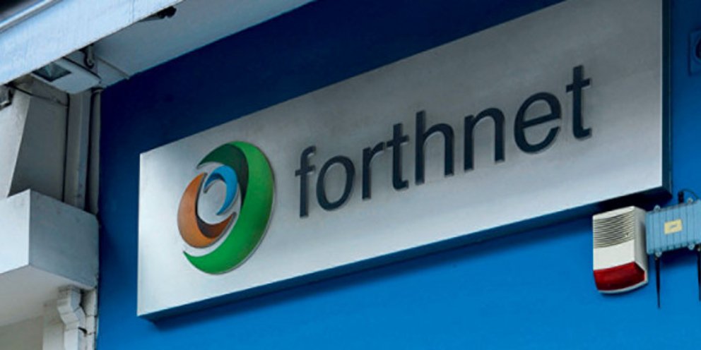 Forthnet: Κανένα σχόλιο από Forgendo για ΟΤΕ - iefimerida.gr