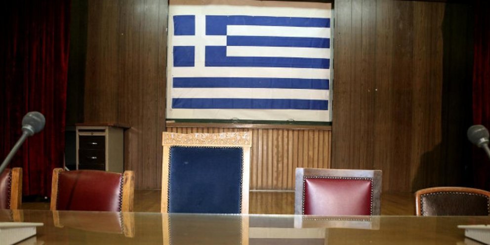Le Soir: «Κεραυνός η απόφαση της ΕΚΤ» - Τα κράτη της ΕΕ συμπαθούν την ...