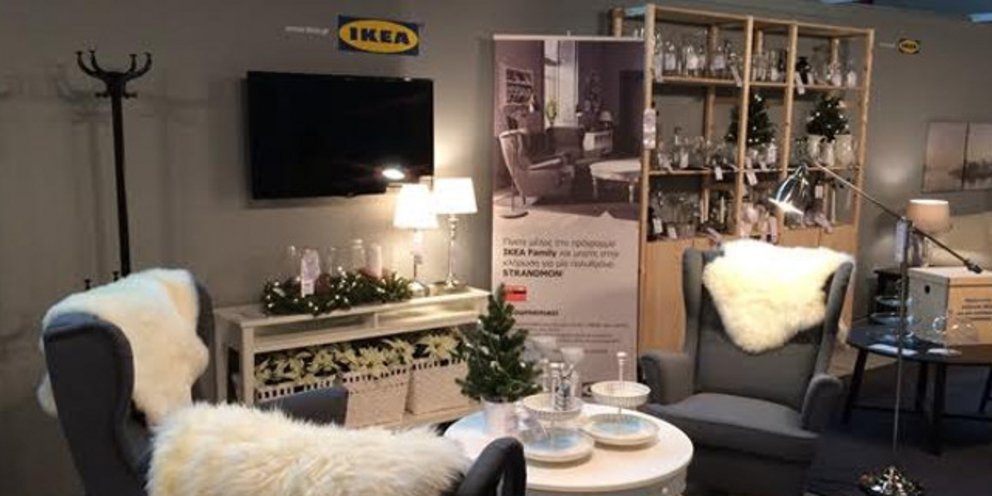 Η ΙΚΕΑ, του Ομίλου FOURLIS, συμμετέχει στην Πανελλήνια Εμπορική Έκθεση «Ανατολική Μακεδονία ...