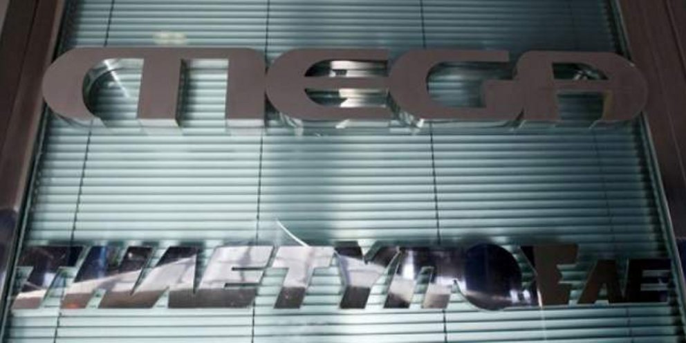 ΟΑΕΔ: Εφάπαξ βοήθημα 1.000 ευρώ σε εργαζομένους του MEGA - iefimerida.gr