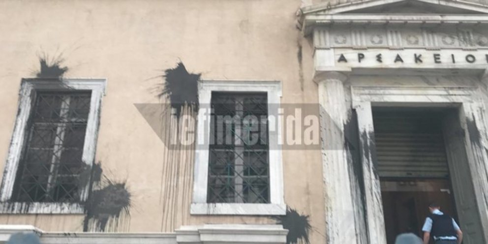 Τα... σπασμένα του Ρουβίκωνα -1.300 ευρώ κοστίζει στους Ελληνες το ...