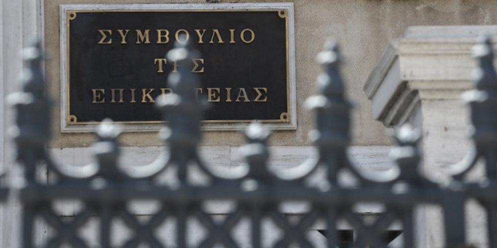 Πράσινο φως από ΣτΕ για το σπάσιμο περιφερειών -Χάνει μια έδρα η Αττική ...