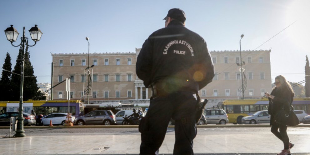 ΣΥΝΤΑΓΜΑ. ΠΡΟΕΔΡΟΣ ΙΣΡΑΗΛ - από το iefimerida.gr