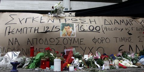 Στον εισαγγελέα οι δράστες της δολοφονίας του 44χρονου Μανώλη Καντάρη ...