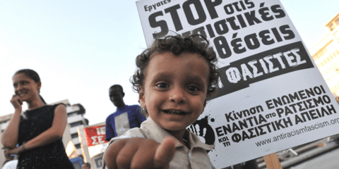 Αυτό είναι το αντιρατσιστικό νομοσχέδιο -Ποιες είναι οι κυρώσεις που ...