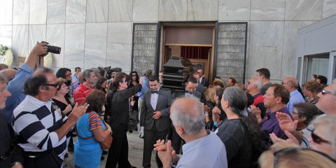 Νεκροταφείο Κόκκινου Μύλου - από το iefimerida.gr