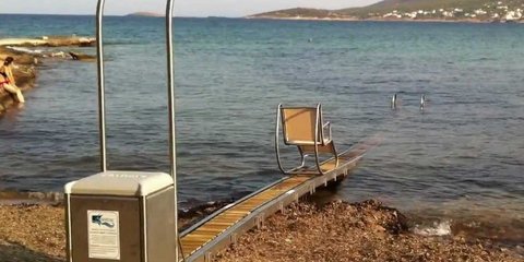 ράμπα αναπήρων - από το iefimerida.gr