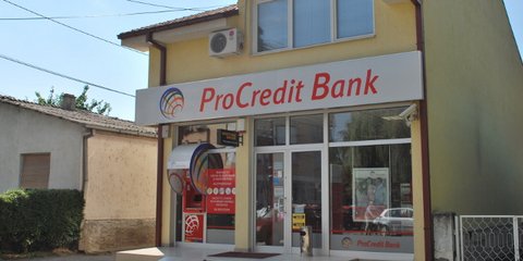 Η γερμανική ProCredit Bank «πάει» Θεσσαλονίκη -Χορηγεί δάνεια για ...