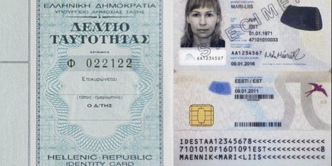 Νέες ταυτότητες: Εγχρωμες με ηλεκτρονική υπογραφή και λέιζερ ...