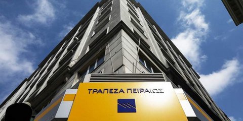 Εγκρίθηκε η διάσπαση της τράπεζας Πειραιώς - iefimerida.gr
