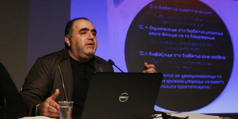 Σφακιανάκης για 12χρονη στον Κολωνό: Δεν μπορεί κανείς να διαγράψει τα ...