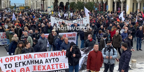 Συγκέντρωση στη Θεσσαλονίκη για το δυστύχημα στα Τέμπη [εικόνες-βίντεο ...