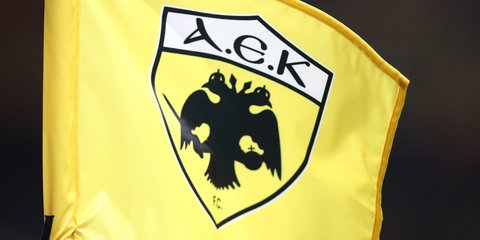 ΠΑΕ ΑΕΚ: «Δεν επιτρέψαμε να βγει μία παράνομη απόφαση Δ.Σ., δεν ...