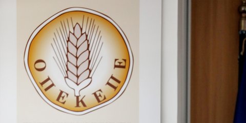 ΟΠΕΚΕΠΕ: Μέχρι στιγμής έχουν οριστικοποιηθεί 95.564 δηλώσεις ΟΣΔΕ 2023 ...