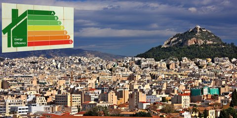 Έφτασε το νέο «Εξοικονομώ 2023» με επιδότηση έως και 75% -Αύριο η ...
