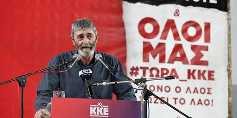 Βουλή: Οικοδόμος εν ενεργεία ο Νίκος Έξαρχος του ΚΚΕ που φέρνει τη ...