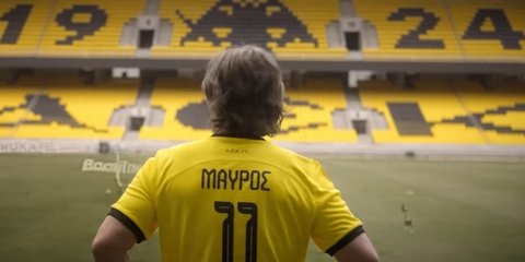 ΑΕΚ: Μίνι βίντεο με τη νέα εμφάνιση, με πρωταγωνιστή τον Θωμά Μαύρο ...