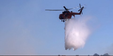 Φωτιά στο Παρανέστι Δράμας -Επιχειρούν δύο αεροπλάνα και δύο ελικόπτερα ...