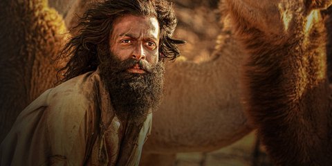 The Goat Life: Η ταινία που χρειάστηκε 16 χρόνια για να γυριστεί -Γιατί ...