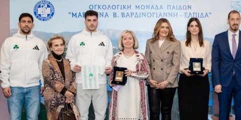 Ο Παναθηναϊκός «σύμμαχος» στο πλευρό των παιδιών της «ΕΛΠΙΔΑΣ ...