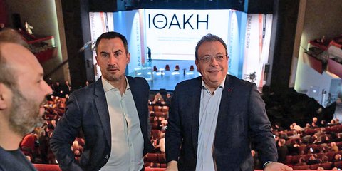 ΒΙΒΛΙΟ ΤΣΙΠΡΑ - από το iefimerida.gr