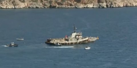 Θα βυθίσουν πολεμικό πλοίο στα Χανιά για να γίνει καταδυτικό πάρκο ...