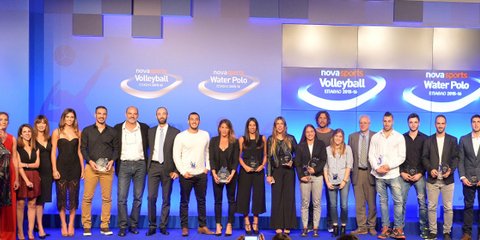 Επαθλο Novasports: Βραβεύτηκαν οι κορυφαίοι σε Volleyball και Water ...