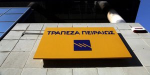 ΟΙΚΟΝΟΜΙΑ - Οικονομικές ειδήσεις από το iefimerida.gr